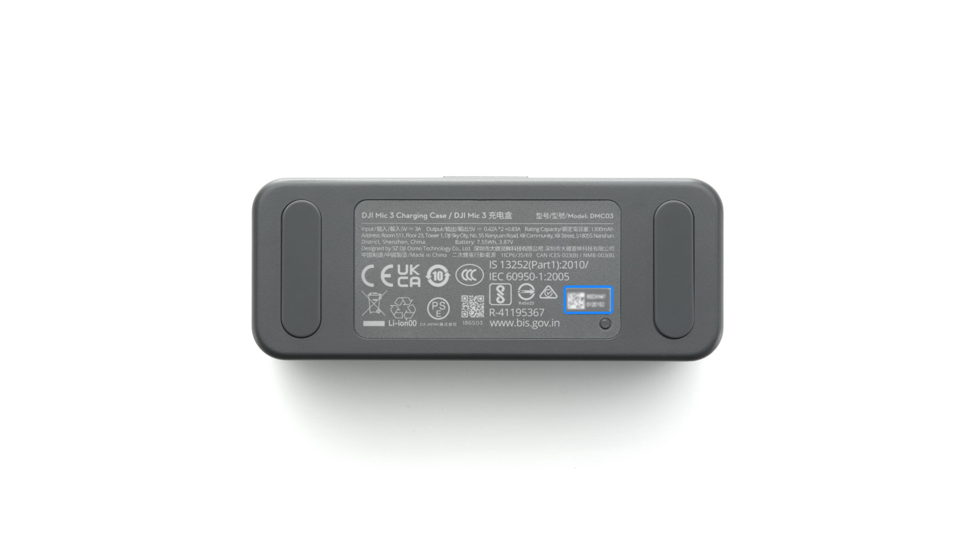 DJI Cellular Dongle 3