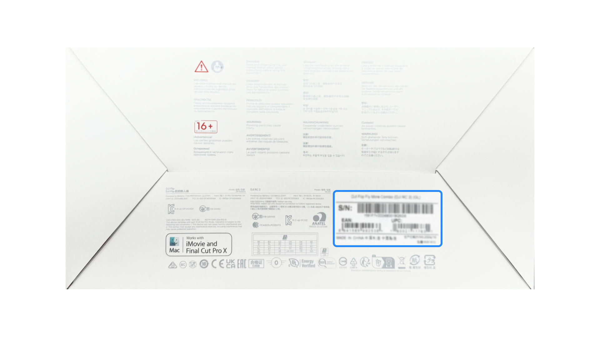 Service Request and Inquiry